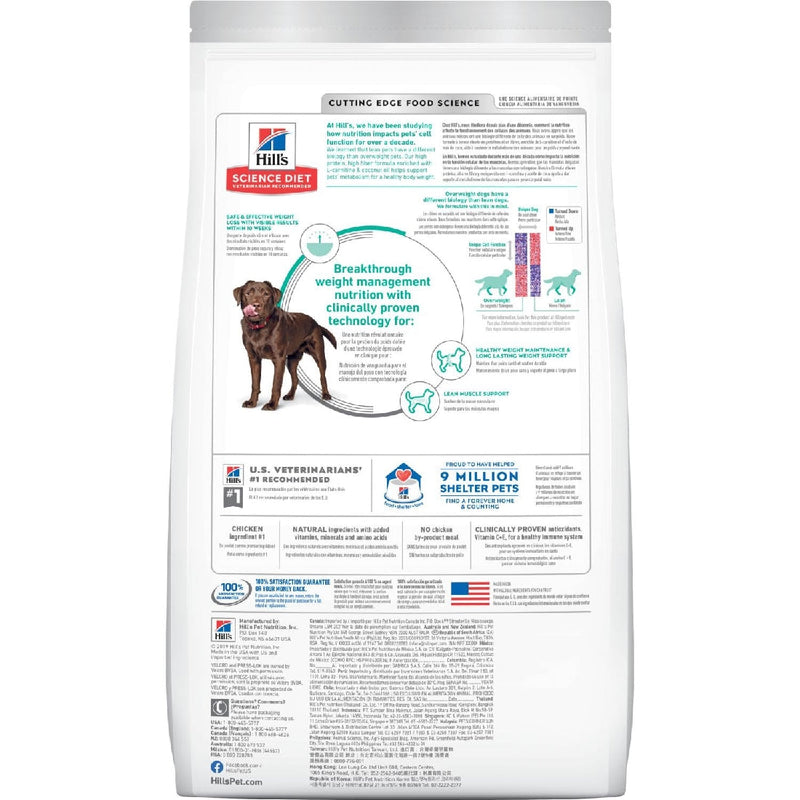 Hills Dog Adult Perfect Weight Large Breed 11.34kg